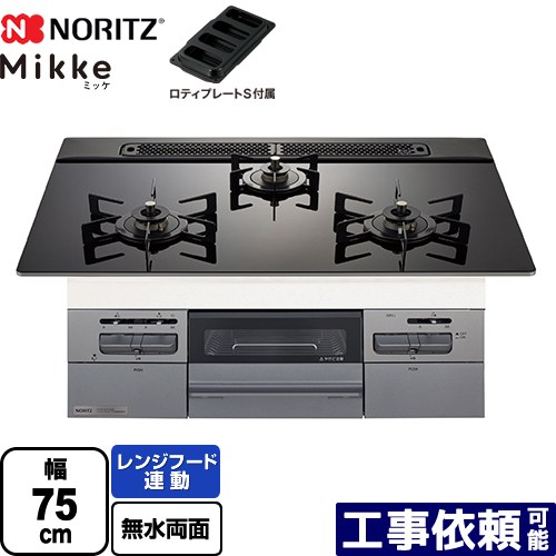 ▼この商品の関連商品はこちら≪CONSTRUCTION-STOVE≫≪GUARANTEE-STOVE-10YEAR≫≪GUARANTEE-STOVE-8YEAR≫≪GUARANTEE-STOVE-5YEAR≫ メーカー希望小売価格はメーカー...