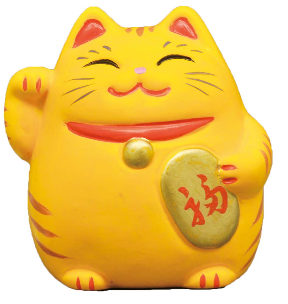 江戸の昔より、招き猫はお金や人を招いてくれる縁起物として親しまれてきました。ささやかな願いごとに応えてくれる招き猫いいことたくさんありますように・・・サイズ: 幅7.7 x 奥行6.5 x 高さ7.7cm生産:瀬戸市※必ずお読みください！こ...