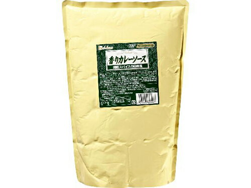 香り立ちにこだわった製法・原料を使っているので、炒めた具材等を加えるだけで、他にない香り豊かで、出来たて感のある本格的なカレーが手軽に提供できる印度風カレーソース