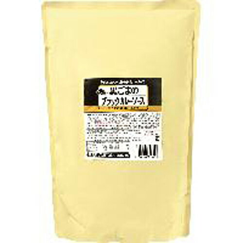 健康感の高い素材の美味しさ感・素材感を味・彩りに生かして仕上げた新しいタイプのソースなので、具材を加える手間だけで新規性の高いメニューを簡単に作れる、カレーソースです。