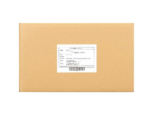 ハーブやスパイスの、繊細でマイルドな香りと辛さがあるタイプ。香りがややマイルドで、クリームやバター、白ワインなどのフレンチ的な風味にも合いやすい。