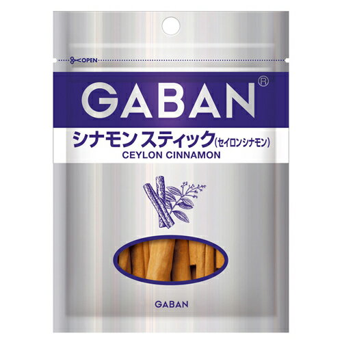 高品質の原料を使用した、香りのよい洋風スパイスシリーズ。家庭でのスパイスシーンにフル対応したバリエーションがラインナップされているので、新しいメニューの習得や外食の味を再現するのに日常的に使用できる。