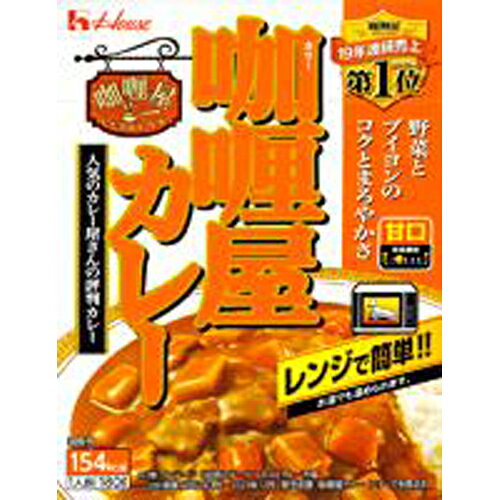オリジナルにブレンドした29種類のスパイスの香りと、野菜・ブイヨンをじっくり煮込んだコクのある専門店の味わいのマイルドなカレーが手軽に食べられます。