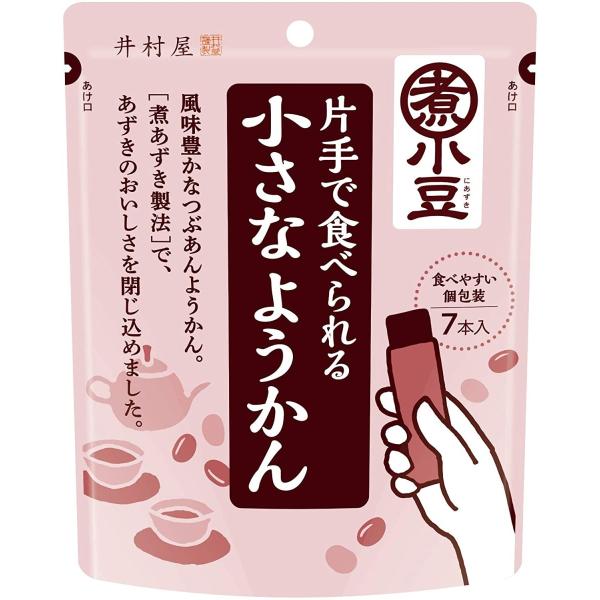 こだわりの煮あずき製法により、食物繊維やポリフェノール、カリウムなど、あずきのおいしさをまるごと閉じ込めました。