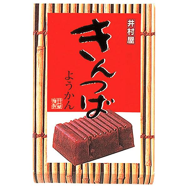 小豆の粒感たっぷりの、じっくり煮詰めてつくったきんつばようかんです。