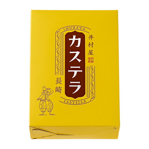 伝統の技術で焼きあげた、卵の味わいを感じられるしっとりとしたカステラのギフトです。ライフイベントのプレゼントやプチギフトにも使える、コンパクトなサイズです。