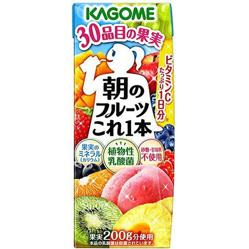 朝にうれしい健康果実30品目を使用。“朝のフルーツは金”といわれるように、フルーツにはビタミンC・ミネラル（カリウム）やクエン酸が含まれています。30品目の果実ブレンドならではのおいしさで、手軽に朝のフルーツ習慣をはじめましょう。