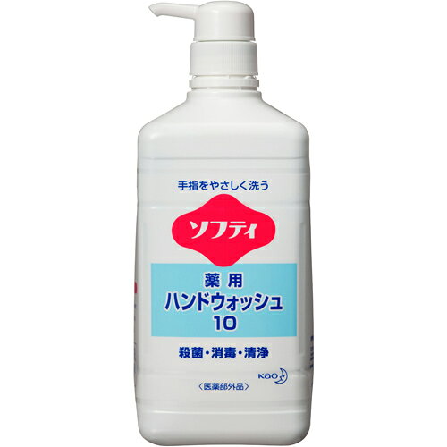 殺菌・洗浄が一度にできる、液体タイプの薬用ハンドウォッシュ。手指にうるおいを残します。殺菌成分（セチルリン酸化ベンザルコニウム液）、保湿成分（セラミド機能成分、ユーカリエキス）配合。【医薬部外品】