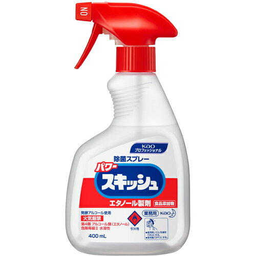 食品の品質保持・衛生管理、調理機器・食品容器などの除菌にお使い下さい。エタノールとグリセリン脂肪酸エステルの相乗効果により優れた除菌力を発揮します。中性なので食品の風味を損なわず、調理機器等のサビの心配もありません。《危険物》【食品添加物】