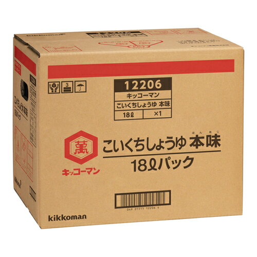 色がこいくちしょうゆよりわずかにうすく、しょうゆの香りがとてもおだやかです。つゆ、鍋物、煮物、ラーメ ンなどに適しています。