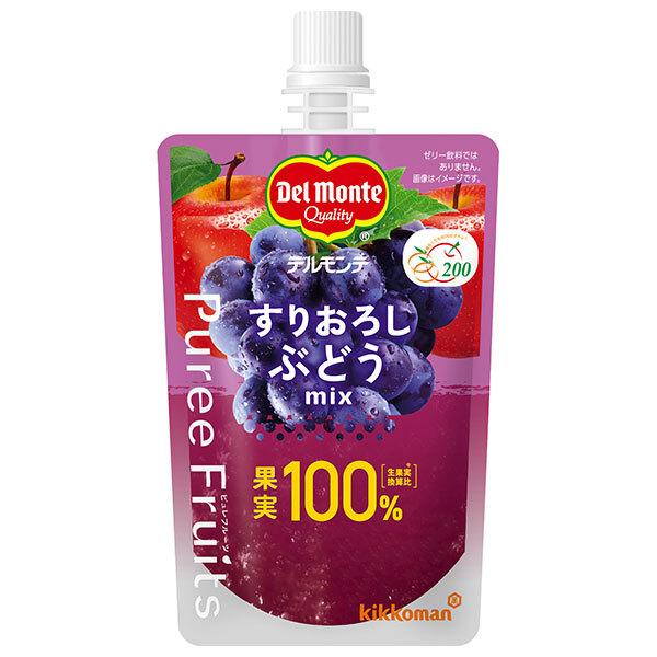 ピュレフルーツは1日の果実摂取目標量200g（＊1）に1／2（100g）分以上の果実を1袋に使用し、すりおろした果実の味わいをワンハンドで、朝食やおやつはもちろん、いつでもどこでもお楽しみいただけます。アメリカ産のコンコードグレープを使用し...