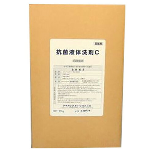 コインランドリー用合成洗剤。
