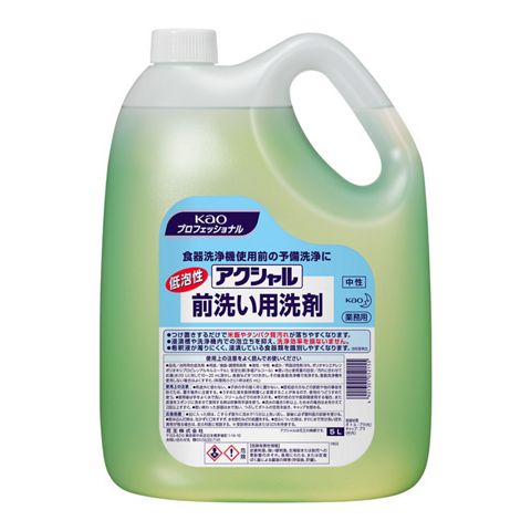 食器洗浄機使用時の予備浸漬・前洗い用の低泡性中性洗剤です。つけ置きするだけで米飯やタンパク汚れが落ち易くなります。浸透力に優れた特殊界面活性剤（非イオン系）配合で、洗浄機に持ち込まれても泡立ちによる洗浄不良がありません。希釈液が濁りにくく、...