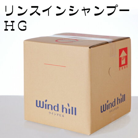洗い心地と指通りの優れたシャンプー・リンスインシャンプー。ラグジュアリーなフローラルの香りが優しく髪を包みます。色：黄色パール