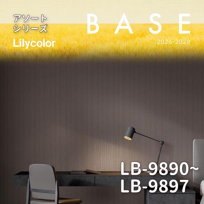 LB-9890 LB9890 lb9890 lb-9890 LB-9891 LB9891 lb9891 lb-9891 LB-9892 LB9892 lb9892 lb-9892 LB-9893 LB9893 lb9893 lb-9893 ...