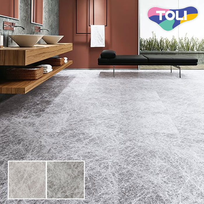 ■商品説明 ロイヤルストーン（ロイヤルストーン・モア） 色柄・サイズともに豊富な石目柄プリントタイル。エコマーク認定商品。 ■送料について 送料無料 (沖縄、離島等一部の地域は除きます。) ■出荷までの日数・配送について 商品は、本日12:...