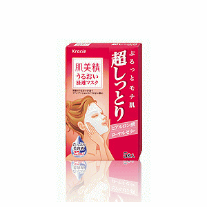 リニューアル等により商品パッケージが予告なしに変更される場合がございます。ご了承のうえお買い求めくださいませ。 緊急保湿を求めるお肌にとろ～っとコクのある美容液の高保潤ケア 化粧ノリの良い　超しっとり素肌に整えます