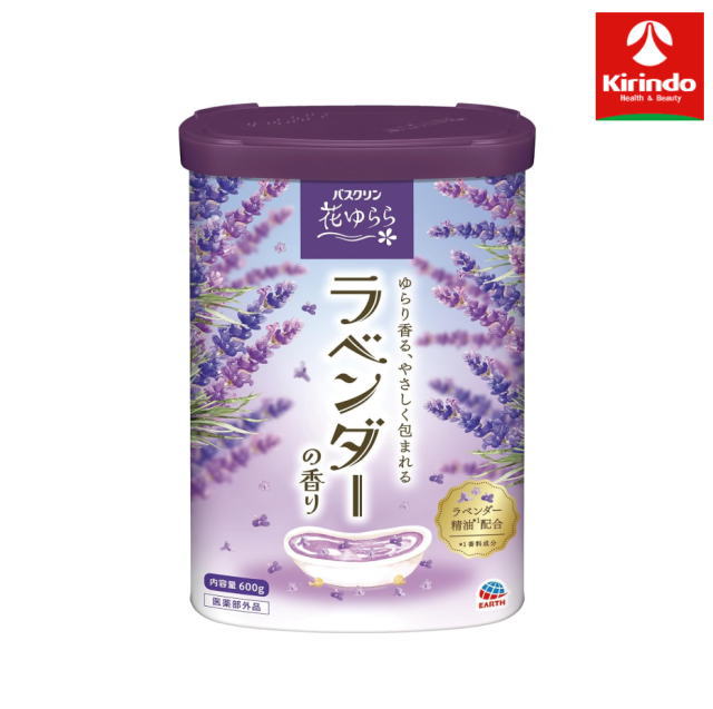 香りふんわり。ほっとくつろぐ時間を。 ゆらり香る、やさしく包まれる。しっかり温まり、肌あたりまろやか。ラベンダーの香り、ラベンダー色のお湯（透明）。 赤ちゃん（生後3か月以上）と一緒に入浴する時も使えます。「エコキュート」（環境配慮型給湯シ...
