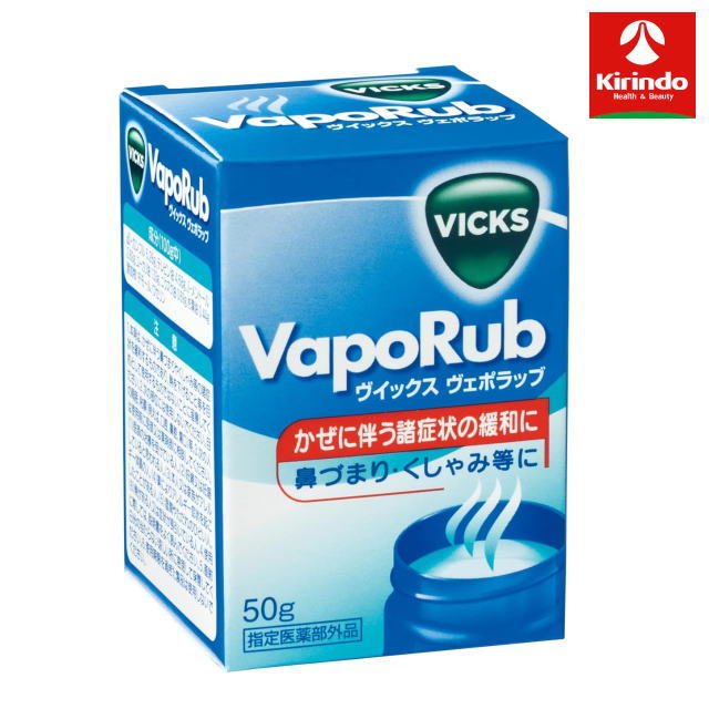 製品の特徴 ヴイックス ヴェポラッブは，胸・のど・背中にぬることで，鼻づまり，くしゃみなど，かぜに伴う諸症状を緩和します。 使用上の注意 ■してはいけないこと （守らないと現在の症状が悪化したり，副作用が起こりやすくなります） 次の部位には...