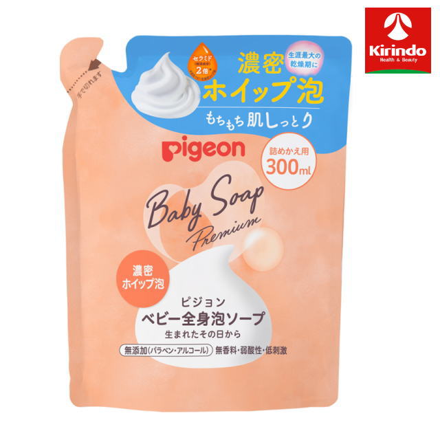 赤ちゃんのお肌へのやさしさをいちばんに考えたスキンケア。 未熟な赤ちゃんの肌に不足しがちな、お肌本来のうるおい類似成分「ピジョンナチュラルモイスチャー※」を配合した全身泡ソープです。 ※セラミドNP＋イソステアリン酸フィトステリル ・お肌本...