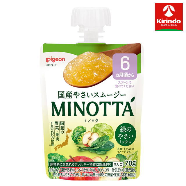 ・厳選した国産野菜・果実でつくった赤ちゃんのためのスムージー。 ・おやつや朝食におすすめ ・外出先でも使いやすい飲み口付きパウチ ・国産野菜スムージー ミノッタ 　国産やさいでつくった赤ちゃんのためのスムージーです。 ・国産野菜・果実100...
