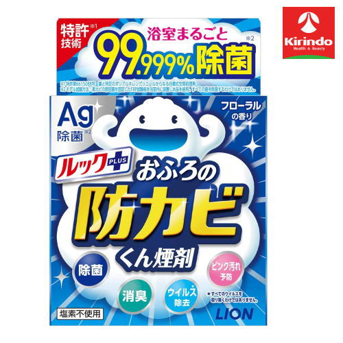 「ルック　おふろの防カビくん煙剤」は、水入りの容器にセットして浴室に置くだけで、銀イオンの煙が天井に潜むカビの原因菌をまるごと除去。発売以来、カビの発生を元から防げると評判を呼び、売り上げ500万個を突破するヒットアイテムです。ルック おふ...