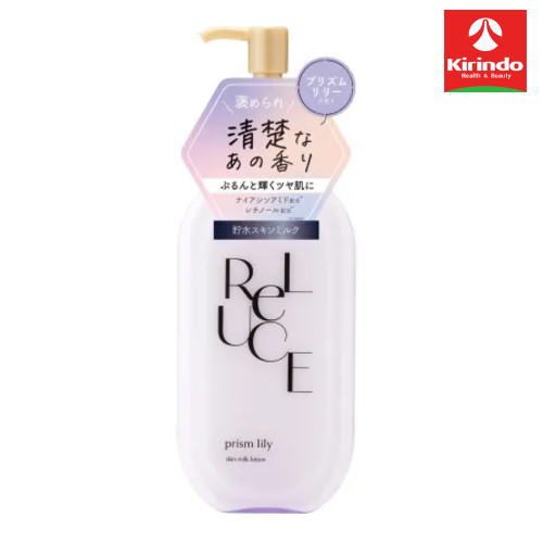 香水のような上品な香りで、キラキラとした気分に上がる全身ミルクローション。 ホワイトフローラル系の清楚で透明感のある香り。 ナイアシンアミドとスキンケアプロテイン配合、メルティな潤いでプルンとハリ感のある艶肌に導く。 ●メーカー：コスメテッ...