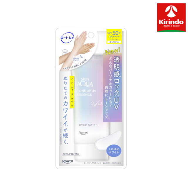 UVカットしながら、さりげなく色白みせ※1できる顔・からだ用日やけ止め。どんなパーソナルカラーでも使いやすいホワイトカラーが新登場。 汗や水に強いコーティング成分し、パール＆UVカット成分が肌に密着して、ぬりたてのカワイイ※1が続きます※2...