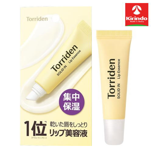 ■1本3役！リップケアはこれ1本で解決！ 日中のリップケアやグロスとしての使用はもちろん、気になる唇の角質ケア、スリーピングパックとしても使用可能。 目的毎に複数のリップも持たずとも、1本で解決します！ ■べたつかないのにしっかり保湿！ほど...
