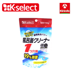 汚れの奥まで届く。瞬間発砲パワー。 【成分】 過炭酸塩、漂白活性化剤、界面活性剤(直鎖アルキルベンゼンスルホン酸ナトリウム)、キレート剤　液性：弱アルカリ性