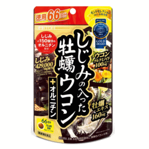 ウコンと牡蠣としじみの3種のいたわり成分に加え、1日当たりしじみ約150個分のオルニチンを配合しました。楽しい大人の時間と、健やかな日々を応援するサプリメントです。　