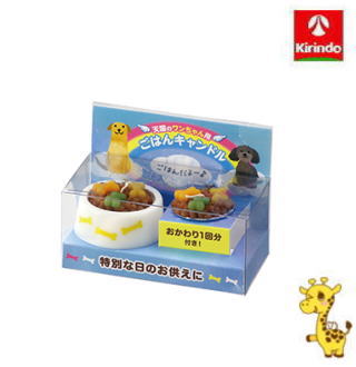 『ペットのごはんキャンドル』は、虹のかなたで待っている愛犬のための「特別な日」のお供え。 命日、月命日などはもちろん、お盆、お彼岸、年末年始、誕生日など、行事ごとに灯してあげるキャンドルです。 燃焼時間：約1時間 セット内容：おかわり1回分付き