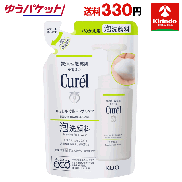 皮脂でベタつくのにカサつく乾燥性敏感肌に。 消炎剤（有効成分）配合で、にきび・肌荒れを防ぎます。 セラミドケアで、「セラミド」を守って洗い、潤いを保ちます。 皮脂溶解成分（洗浄剤）配合。 毛穴の汚れや過剰な皮脂まで、しっかり落とします。 顔...