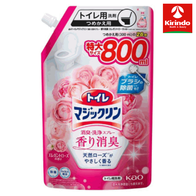 トイレそうじをする時も、そうじの後も天然ローズ※1がやさしく香るトイレ用洗剤。汚れを寄せ付けず※2トイレ掃除が簡単に！エレガントローズの香り。 逆さスプレーでフチ裏まで届いて洗浄。便器内・便座・床等の除菌※3・ウイルス除去※4まで。トイレブ...