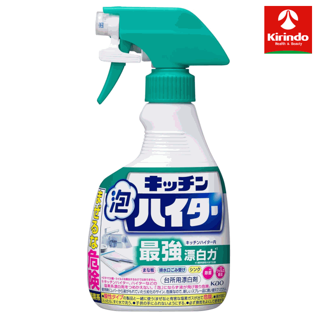 キッチンハイター内最強漂白力＊！スプレーで手軽に除菌※・漂白・消臭ができる台所用漂白剤です。除菌※・消臭なら2分、漂白・ヌメリ除去なら5分放置して流すだけ。まな板・包丁・排水口のごみ受け・食器・ふきんが、こすらずキレイに。＊標準使用方法で比...