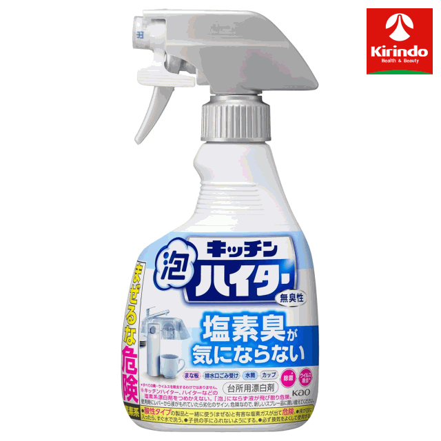 スプレーで手軽に除菌※・漂白・消臭ができる、無臭性タイプの台所用漂白剤です。除菌※・消臭なら2分、漂白・ヌメリ除去なら5分放置して流すだけ。まな板・包丁・排水口のごみ受け・食器・ふきんが、こすらずキレイに。水筒などの口につけるものにも、シン...