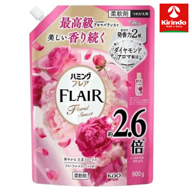 着用中発香力2倍＊1。 最高級＊2アロマバランスで美しい香り続くダイヤモンドアロマ製法。 華やかな王道フローラル フローラルスウィートの香り。 華やかなフローラルにフレッシュなピーチの甘さやバニラの温かみを重ねた、 きらめく華やかなフローラ...
