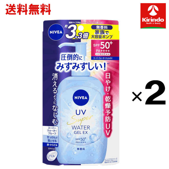 ◆日やけ・乾燥予防UV ◆強烈紫外線から素肌をしっかりまもる 　SPF50＋／PA＋＋＋＋／UV耐水性★★ ◆無香料 ◆家族で。大容量ポンプ ◆海・プール・スポーツ・レジャー・強い日差しの外出時にもおすすめ。 ◆肌にうるおいを与えて透明感あ...