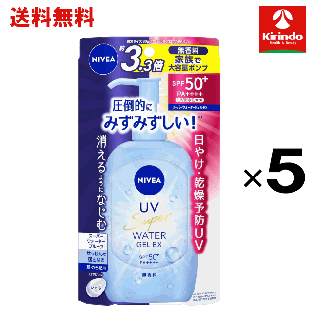 ◆日やけ・乾燥予防UV ◆強烈紫外線から素肌をしっかりまもる 　SPF50＋／PA＋＋＋＋／UV耐水性★★ ◆無香料 ◆家族で。大容量ポンプ ◆海・プール・スポーツ・レジャー・強い日差しの外出時にもおすすめ。 ◆肌にうるおいを与えて透明感あ...