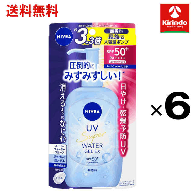 ◆日やけ・乾燥予防UV ◆強烈紫外線から素肌をしっかりまもる 　SPF50＋／PA＋＋＋＋／UV耐水性★★ ◆無香料 ◆家族で。大容量ポンプ ◆海・プール・スポーツ・レジャー・強い日差しの外出時にもおすすめ。 ◆肌にうるおいを与えて透明感あ...