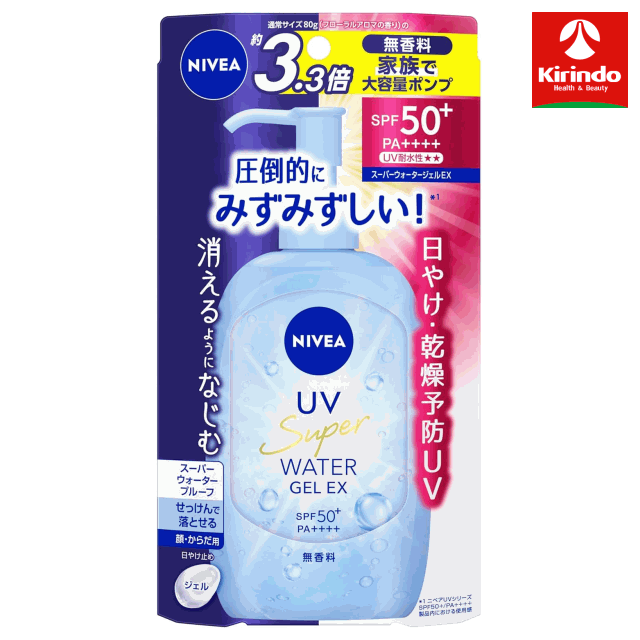 ◆日やけ・乾燥予防UV ◆強烈紫外線から素肌をしっかりまもる 　SPF50＋／PA＋＋＋＋／UV耐水性★★ ◆無香料 ◆家族で。大容量ポンプ ◆海・プール・スポーツ・レジャー・強い日差しの外出時にもおすすめ。 ◆肌にうるおいを与えて透明感あ...
