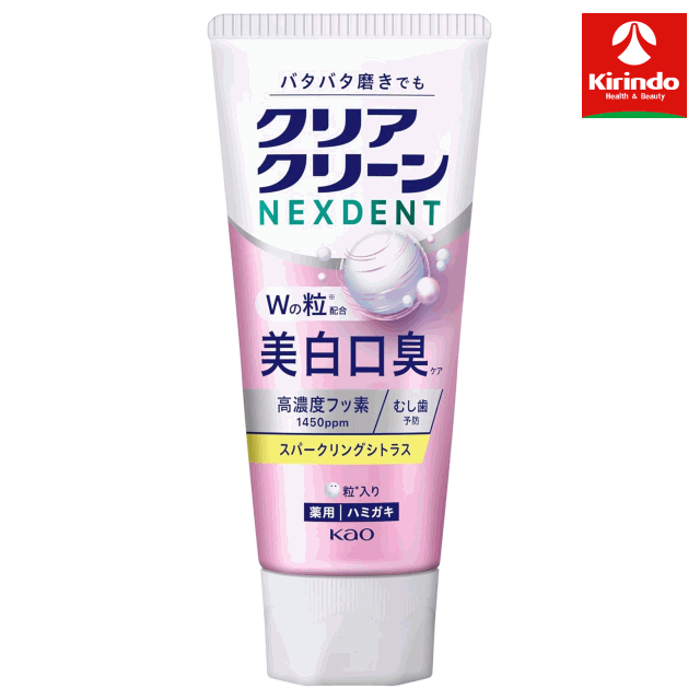 忙しい人の粒*ラク磨き。歯ブラシが届きにくいスキマまでくだける粒*が働く！ ・美白ケア：Wの粒（※）配合　着色汚れや歯垢を落とし、本来の白い歯へ／リンゴ酸（*1）配合 　着色汚れを付きにくくする ・口臭ケア：殺菌成分CPC（塩化セチルピリジ...