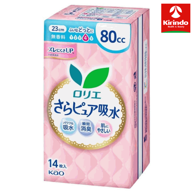 もしもの時も安心な女性のおまもり「さらピュア吸水」。 モレの不安、ぬれ感、まるでなかったことに。 安心も快適もよくばった「きちんと設計」だから、 「パワフル吸水」であっ！と思った瞬間もすぐにさらさら。 さらに「瞬間消臭」でニオイもすばやく閉...
