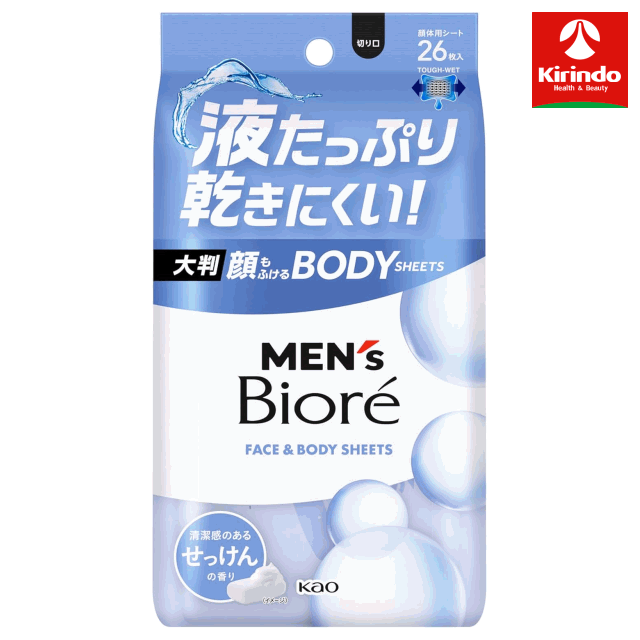 液たっぷり乾きにくい！大判！ 顔も体もこれ1枚！顔もふけるボディシート。 全身のベタつき・ニオイの元となる汗や皮脂をすっきり落とす。 厚手のメッシュシートでしっかりふきとれ、肌にやさしいふき心地。 メントール（清涼剤）配合。清潔感のあるせっ...