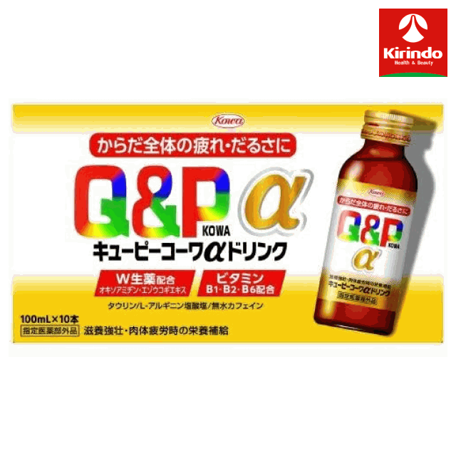 Wの滋養強壮生薬とビタミンB群を配合すぐれた滋養強壮効果がある「エゾウコギエキス」とビタミン類の吸収力をアップし、体内のエネルギー産生を促進する「オキソアミヂン」のW生薬を配合さらに疲れた体に必要なビタミンB群が栄養物のエネルギー化をサポー...