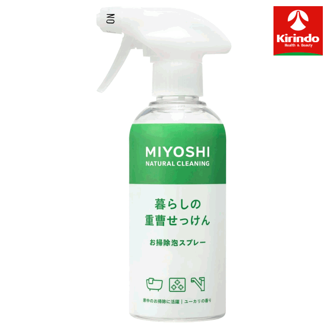 手肌にやさしいせっけんが、簡単便利な泡スプレーになりました。お掃除での手アレも軽減でき、泡ぎれの良いせっけんならすすぎもスピーディ。爽やかなユーカリ系香料を配合で、スッキリお掃除。