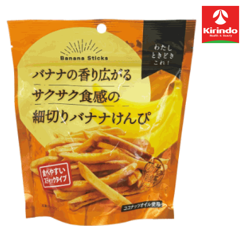 現地フィリピンで人気のあるサバ種と呼ばれる調理用バナナを使用した、食べやすいサクサク食感の細切りバナナけんぴです。 珍しい細切りのバナナチップです。カリッとした食感！バナナの香りと甘さが口の中に広がります。 名称　　：フルーツチップ 原材料...