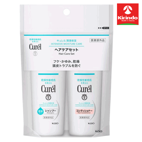 ● 販売元：花王 広告文責(株)キリン堂 078-413-1055