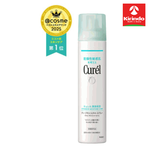 ● 販売元：花王 広告文責(株)キリン堂 078-413-1055