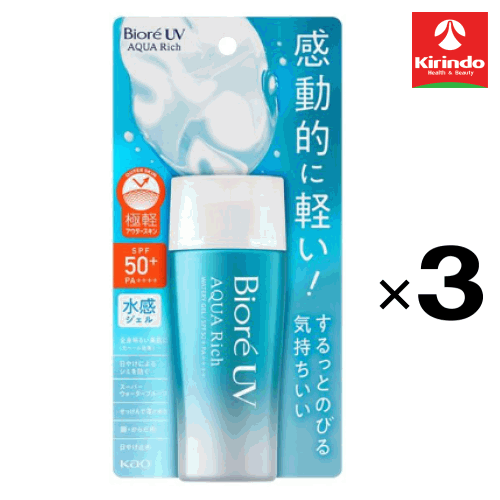 塗り直しても、重ねても感動的に軽い！水感UV。 ミクロレベルのスキマまで塗りムラ防ぐ。 化粧下地にも。 ファンデーションもなめらかな仕上がり。 日やけによるシミ、そばかすを防ぐ。 スーパーウォータープルーフ（80分間の耐水試験で確認済み）。...
